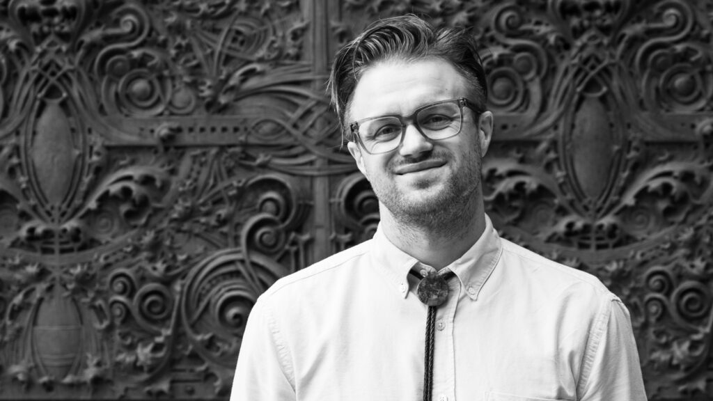 Shawn Protz | College of Design